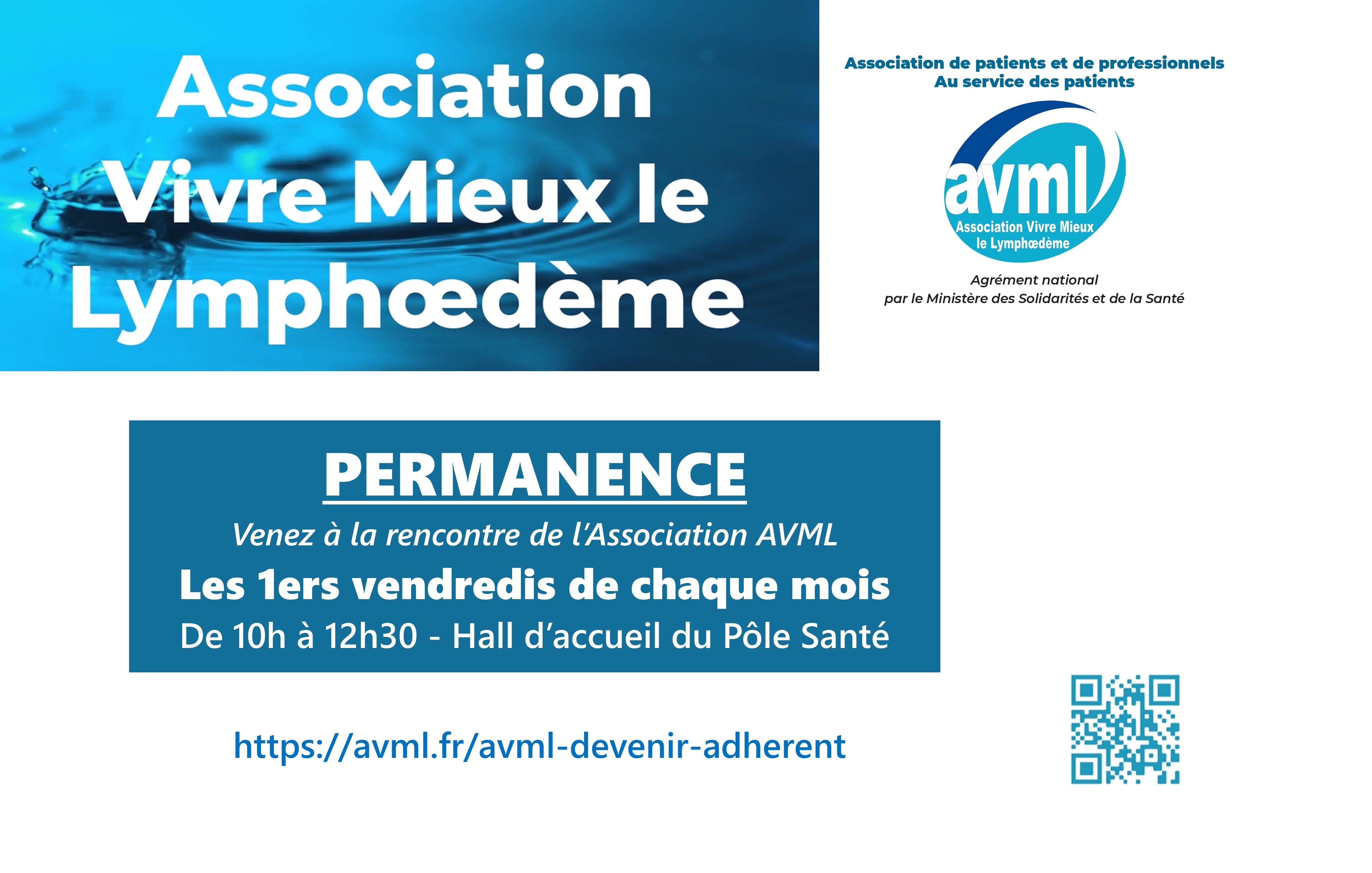 Accueil - CH-Côte de lumiere - GHT85